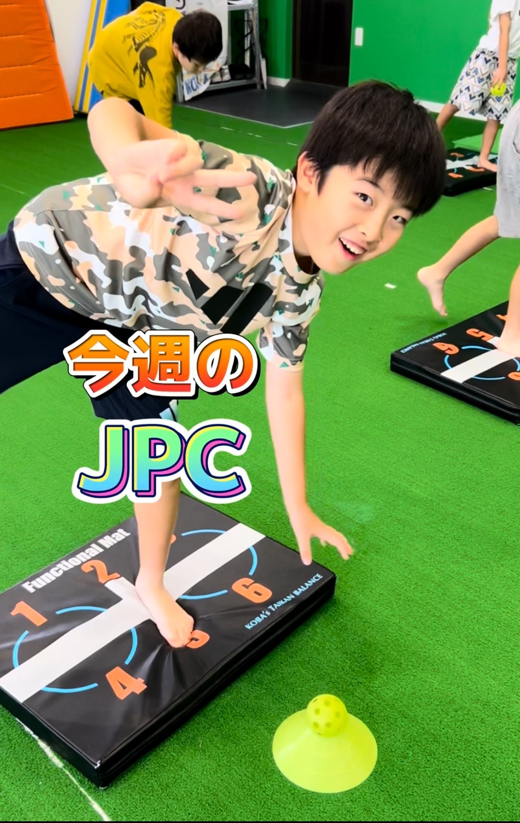 今週のJPC - JPCスポーツ教室小牧中央店｜小牧市で体幹に特化したスポーツと体操教室