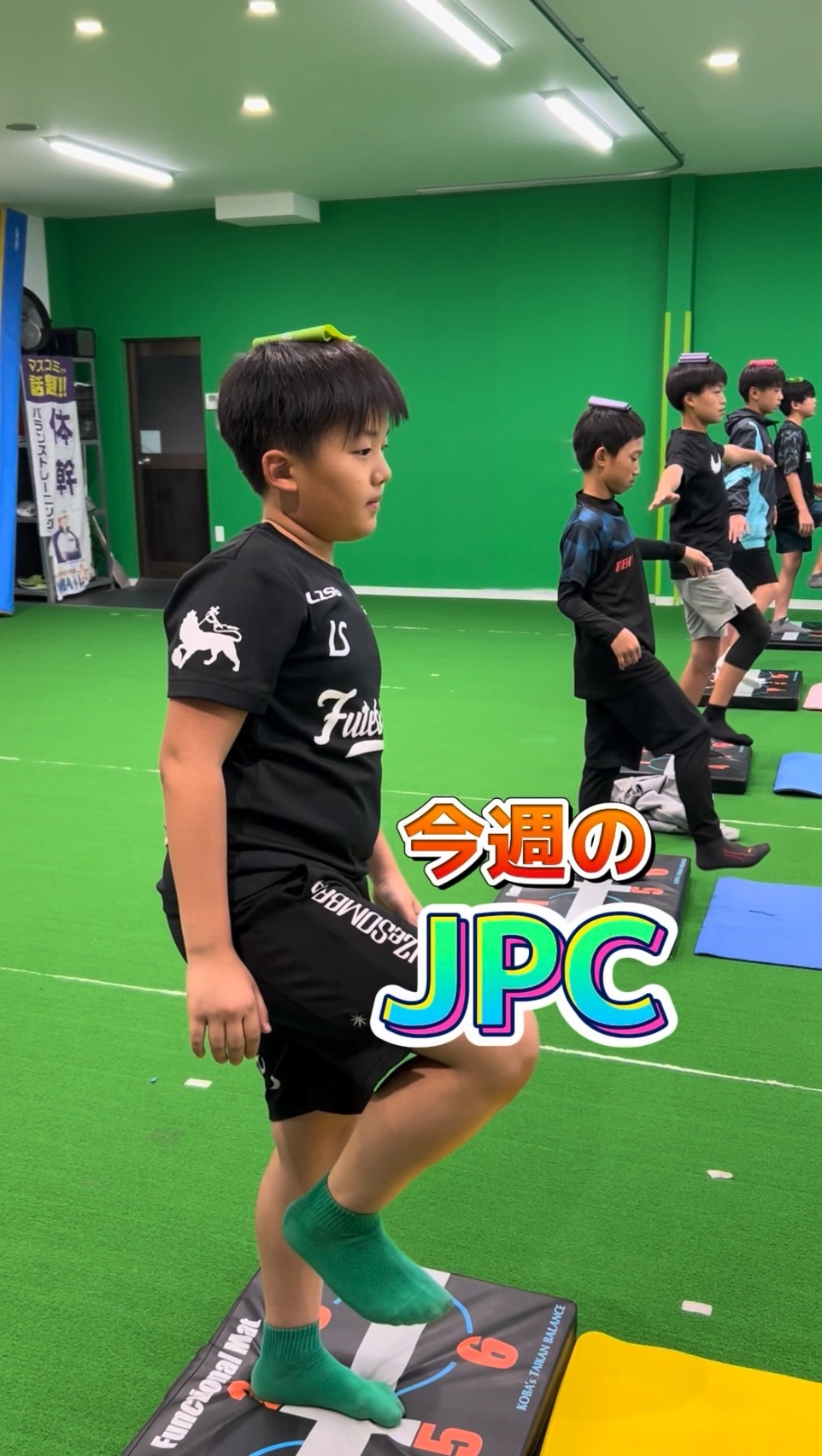 今週のJPC - JPCスポーツ教室小牧中央店｜小牧市で体幹に特化したスポーツと体操教室